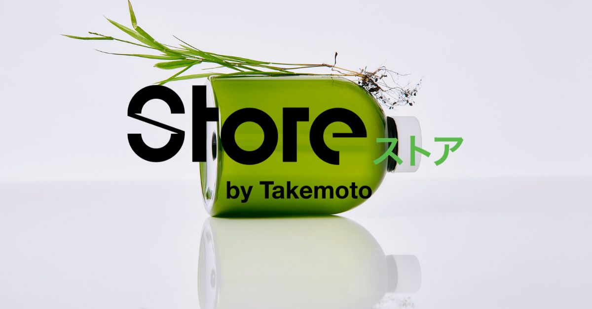 Sustainable Packaging Solutions | Store by Takemoto